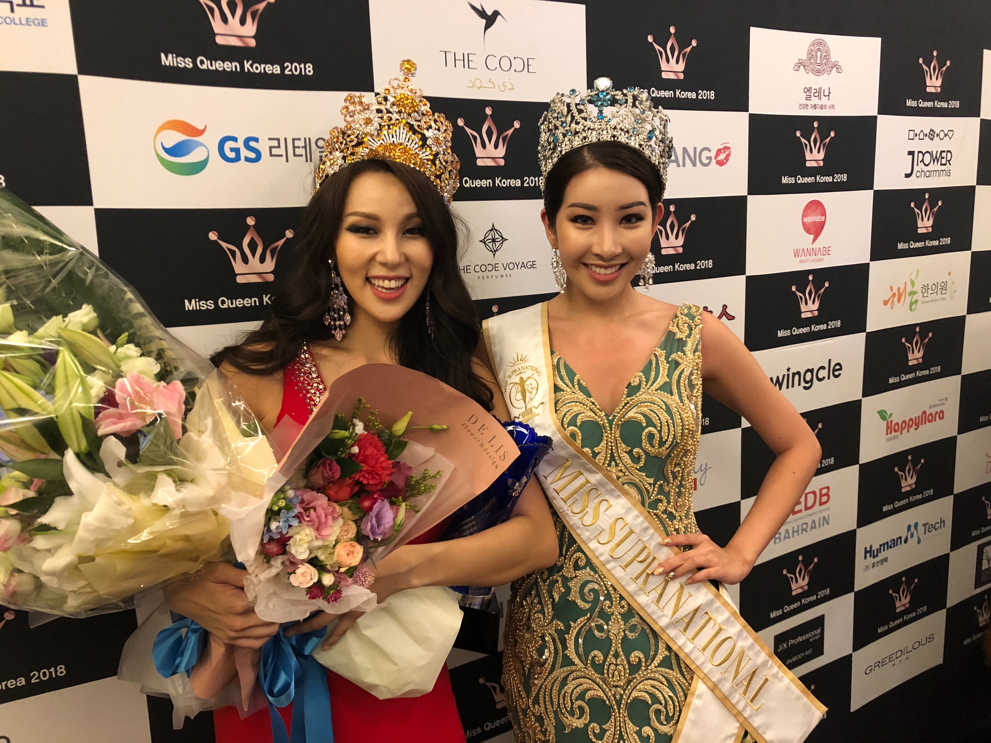 Miss Supranational Official Website